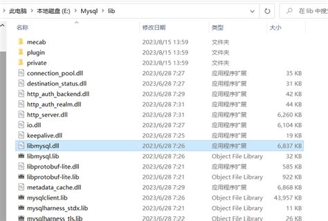 qt的mysql连接教程以及驱动编译相关问题最新版写于 年 月 日 哔哩哔哩