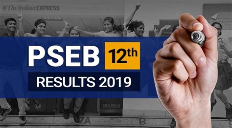 Punjab Board PSEB Th Result How To Check Marks At Pseb Ac In And Indiaresults Com