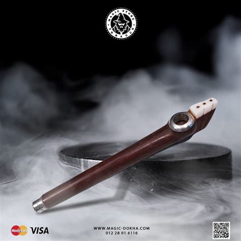 ـ🎩مــاجـك دوخـــة Magic Dokha الدوخة و المدواخ فى مصر