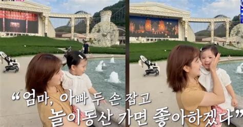 이혼 벤 前남편 딸과 셋이 시간 가질 의향있어 혼자다 [순간포착]