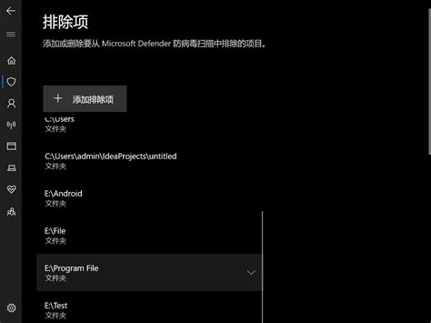 Slow Launch In Powershell Excluded Install Directory Specified Local Config · Issue 2666