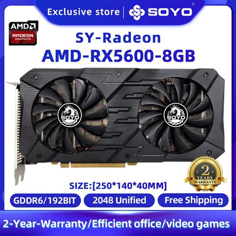 홈 제품 피드백