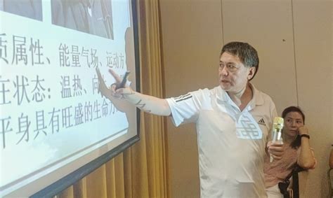 心觉知易经文化沙龙 面相之以貌取人