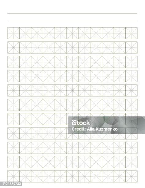 상형 문자를 작성하기위한 통합 문서 인쇄를 위해 줄 지어 있는 용지입니다 학교의 기하학적 패턴 현실적인 줄 지어있는 종이 한자 작성을위한 시뮬레이터 서예 연습 페이지 그래프