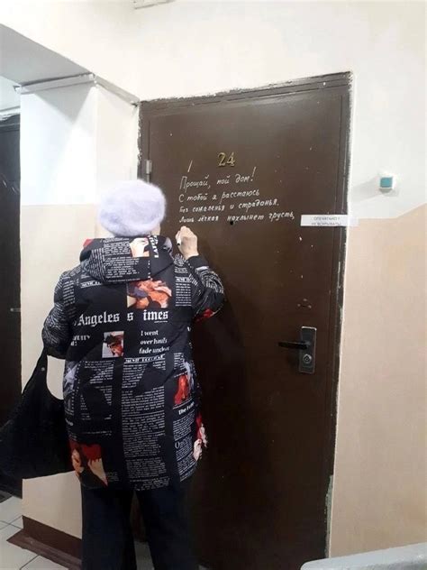 Стихи о реновации Пикабу