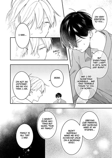 MITASU Ama Double Complex Eng Page Of MyReadingManga