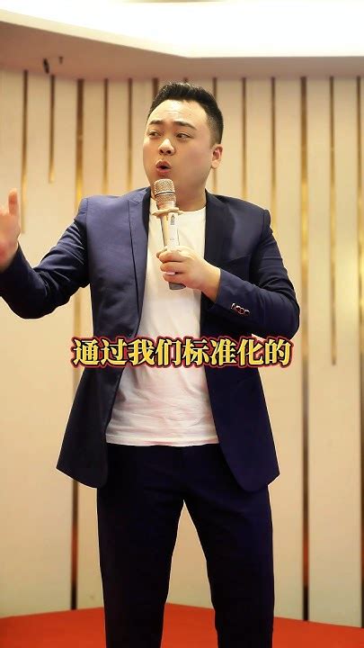 蒙圈圈的亏钱，蒙圈圈的赚钱 商业思维 张毅祥 Youtube