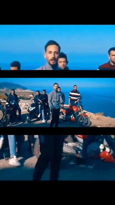 Chabab Lyoum شباباليومضايع Youtube