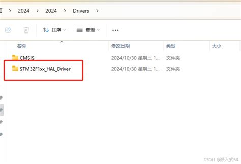 使用stm32cubemx配置的工程，f103移植到f407stm32f103移植到407 Csdn博客