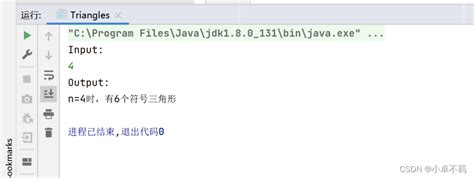 【算法设计与分析】实验四回溯算法（附源代码）算法小卓不羁 Gitcode 开源社区