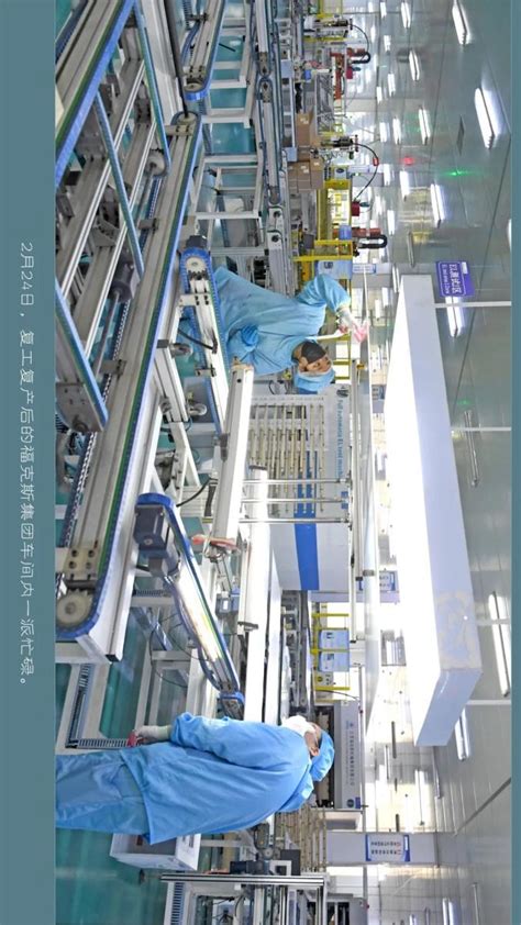 2020的海安，我想对你表白！澎湃号·政务澎湃新闻 The Paper