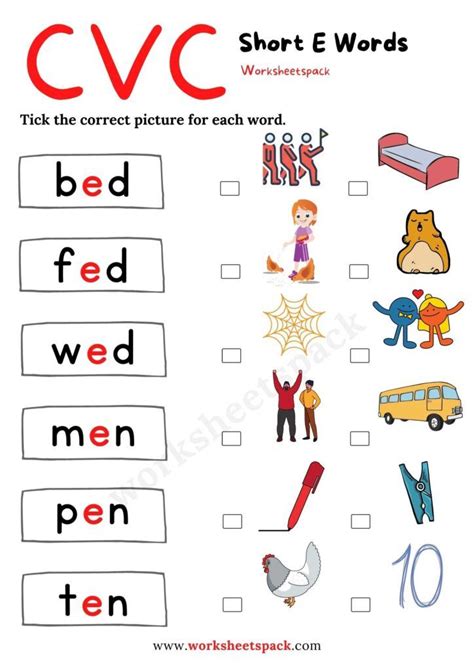 Short E Worksheets For Kindergarten Printable And Online Worksheets Pack Short E Words