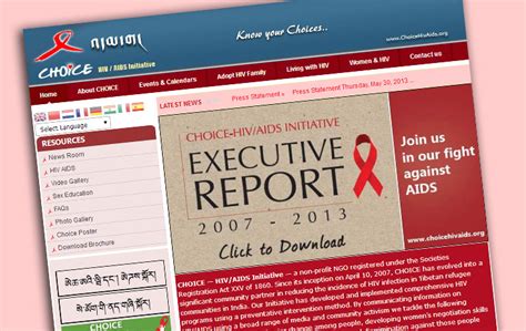 Choice Hiv Aids Monlam Designs