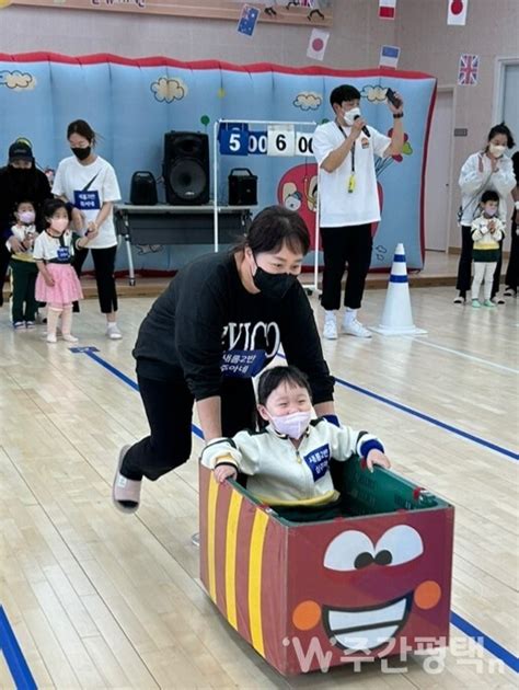 질서 있게 안전하게