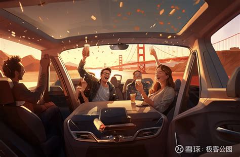 自动驾驶应用伦理亮灯出租车惨变情人酒店 乘客同志Robotaxi 虽然无人但是有眼啊 作者 美漪编辑 靖宇 每个城市里经历和故事沉淀最 雪球