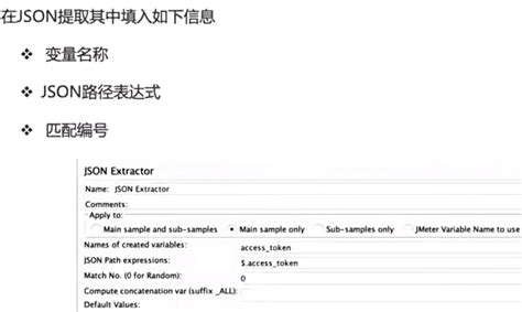 2 06ramp Up练习json解析器 Sophietest 博客园