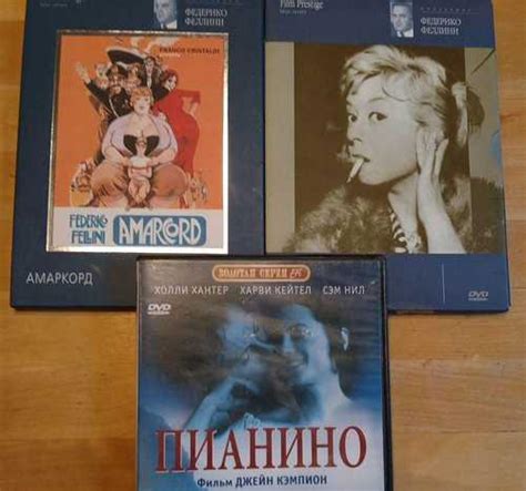 Фильмы на двд дисках Москва Аудио и видео техника Festima Ru мониторинг объявлений