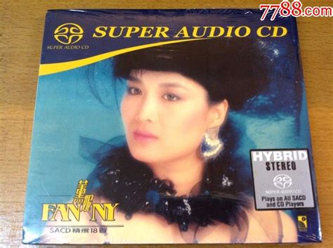 薰妮 Fanny Sacd 精选18首 价格120元 Se64752091 音乐cd 零售 7788收藏收藏热线