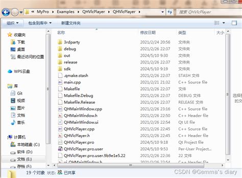 qt中使用libvlc实现本地视频播放和拉流播放 qt实现vlc 打开文件后自动播放 csdn博客
