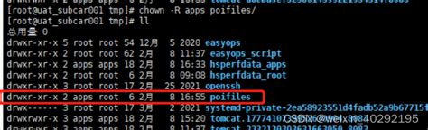 Linux 系统下 Poi Xssfworkbook 创建时候提示权限不足sxssfworkbook临时文件 位置 Csdn博客