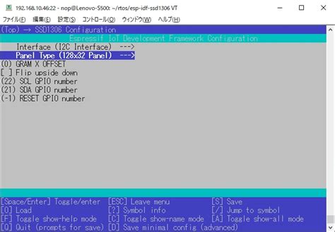 Github Nopnop Esp Idf Ssd Ssd Sh Driver For Esp Idf
