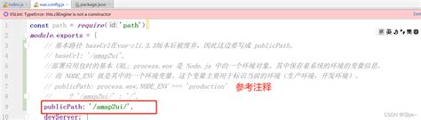 Nginx部署vue项目history的路由模式（非根目录）nginx Vue History Csdn博客