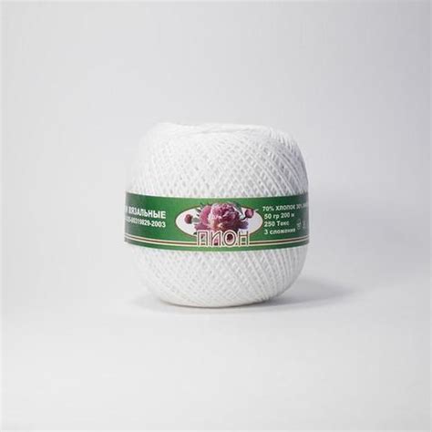 Пион (Комбинат им. С.М. Кирова) - купить по самой низкой цене в ...