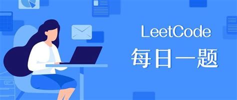 Leetcode 3 无重复字符的最长子串 知乎 Leetcode 3 无重复字符的最长子串 知乎