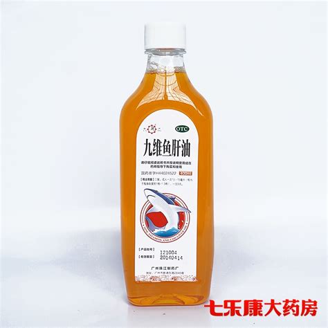 橙汁鱼油图片 鲜橙汁 橙汁 第13页 大山谷图库