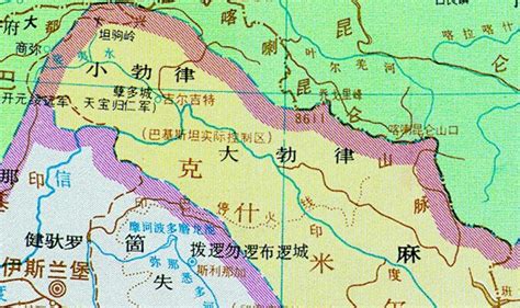 勃律图册 360百科