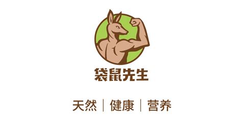 袋鼠先生92g即食鸡胸肉零食高蛋白独立真空包装健身食品 阿里巴巴