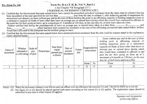 Treasury Form 348 2 Increment Certificate Pdf