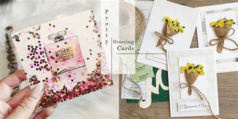 เก๋เวอร์ 20 ไอเดีย D I Y การ์ดอวยพรแบบง่ายๆ ด้วยตัวเอง Akeru