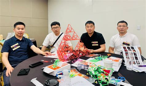 МУБИС ийн Дүрслэх Урлаг Технологийн Сургууль Ulaanbaatar