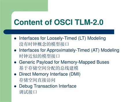 Ppt Systemc Tlm 2 0 Powerpoint Presentation Free Download Id 892728