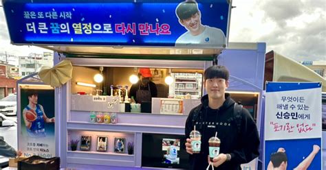 경주마 본능의 신승민 “팬들을 위해 조금이라도 더 뛰어야 한다”