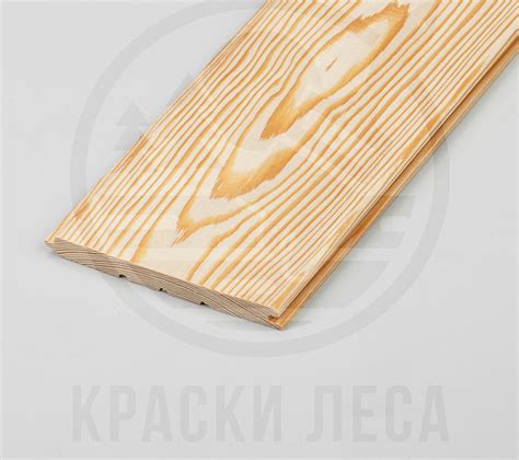 Вагонка штиль, Лиственница, Сорт А, 14*115*4000 - Краски леса