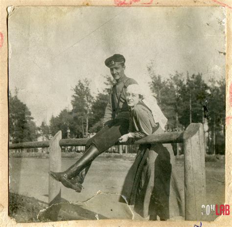 გადმოწერა