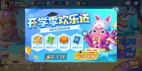 Pin De Phuc Le Viet En 4 Ui Frame Ui Game