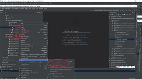 Idea中git的更新提交还原方法idea更新git代码 Csdn博客