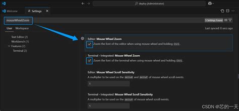 Vscode 设置打开终端的默认工作目录路径vscode芯的一天 魔乐社区 Vscode 设置打开终端的默认工作目录路径vscode芯的一天 魔乐社区
