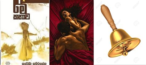 නයියාගේ නයි Sex ෆැන්ටසිය හා ජෙප්පෝ 18