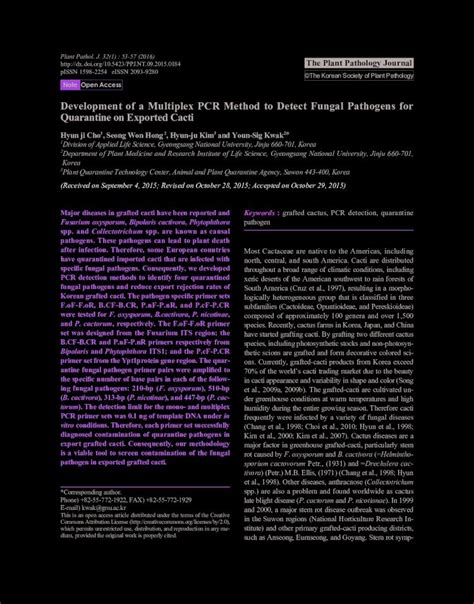 Pdf Development Of A Multiplex Pcr Method To Detect Fungal Dokumentips