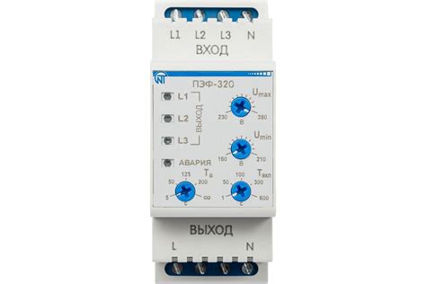 Переключатель фаз НовАтек-Электро ПЭФ-320 3425601320 - выгодная цена ...