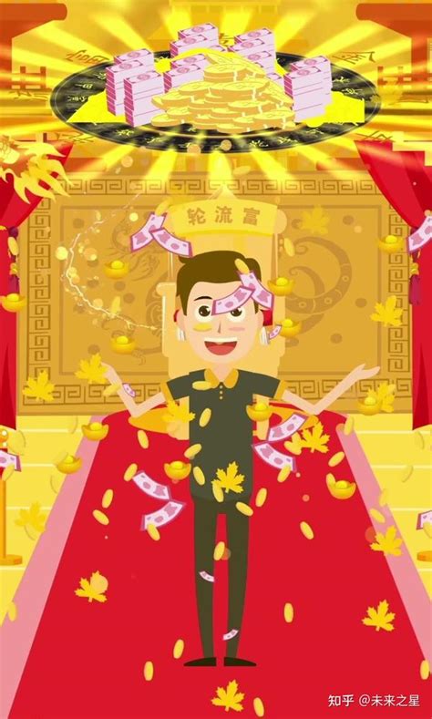 人为什么活着？ 知乎