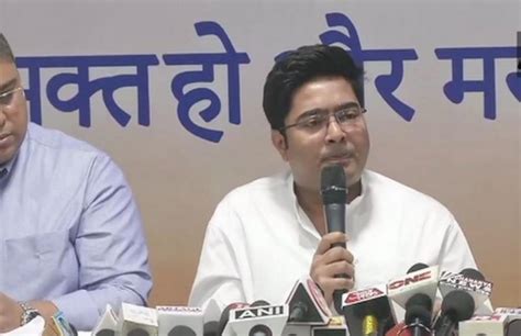 Abhishek Banerjee Fake Degree Case Delhi Court Issue Summons फर्जी