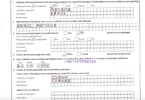 Python How To Fetch Data Out Of An Scanned Image Of A Form Stack Overflow