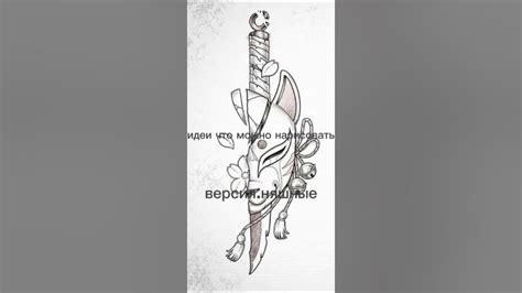 идеи что можно нарисовать Youtube