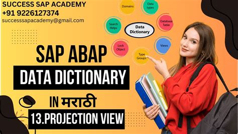 Sap Abap Data Dictionary Lect 13how To Create Projection View मराठी Success Sap Academy