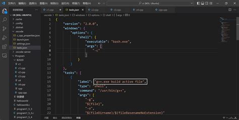vscode成功运行c CSDN博客